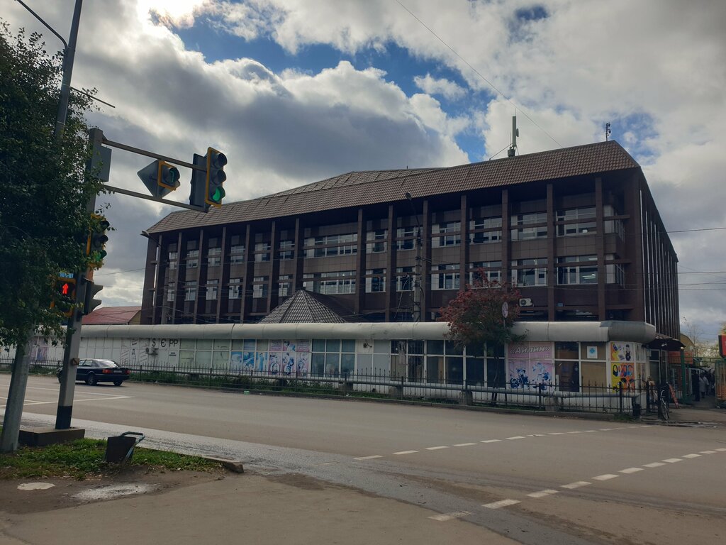 Kozmetik ve parfümeri mağazaları Regina, Petropavl (Petropavlovsk), foto
