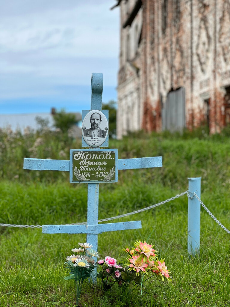 Ortodoks kiliseleri Церковь Николая Чудотворца, Vologodskaya oblastı, foto