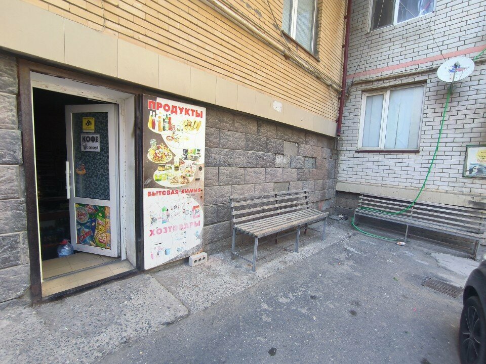 Market Гастроном, Makhachkala, foto