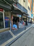 Koçak Tekstil (Ulucamii Mah., 25024. Sok., No:5, Seyhan, Adana), kumaşçılar  Adana'dan