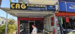 Çağ Elektronik Işık Ses (Muğla, Fethiye, Süleyman Demirel Blv., 101), elektronik cihaz ve parça firmaları  Fethiye'den