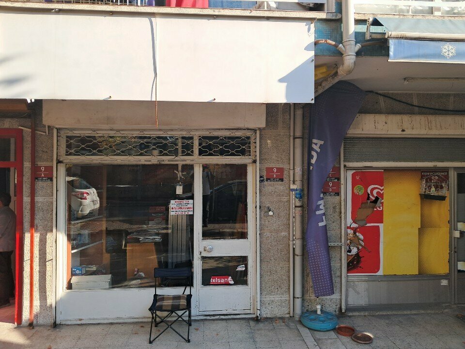 Elektrik ve elektrikli ürün mağazası Mu-taş inşaat elektrik, Ankara, foto