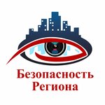 Security of the Region (ulitsa Sofyi Perovskoy No:52/2), güvenlik ve alarm sistemleri  Ufa'dan