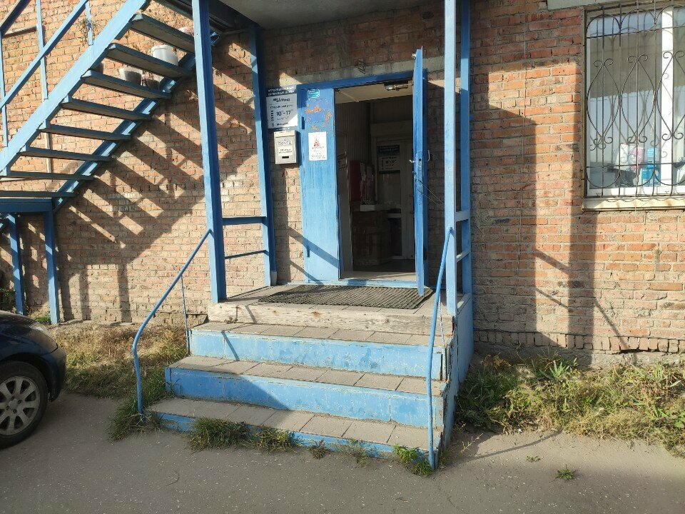 Gıda üreticileri Тайга Сладкая, Omsk, foto