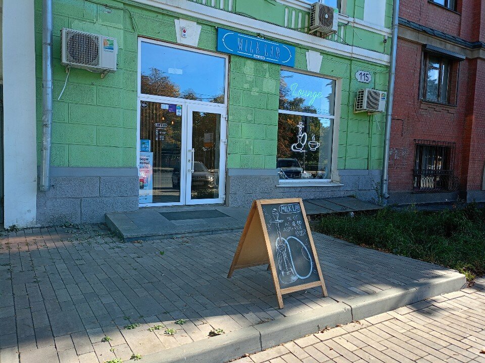 Şarj cihazı kiralama Бери заряд, Samara, foto