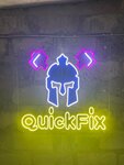 QuickFix (Tula Region, Aleksin), otomobil camları  Aleksin'den