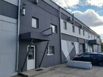 It-lab (Dudinskaya Street No:16), diş laboratuvarı  Krasnoyarsk'tan