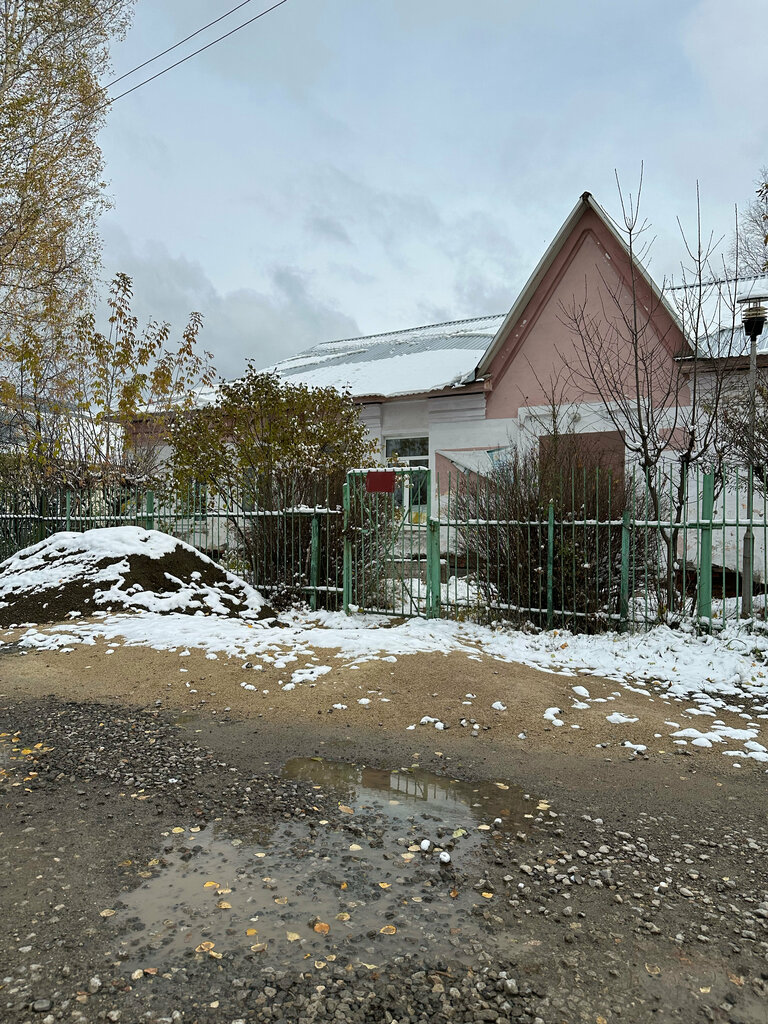 Anaokulları Detsky sad № 6 Kolobok, Çusovoy, foto