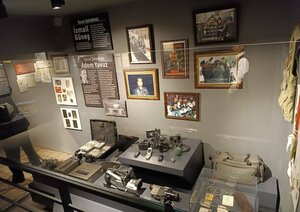 Şehir Müzesi (Sivas, Sivas Merkez , Atatürk Cad., 1), müzeler ve sanat galerileri  Sivas'tan