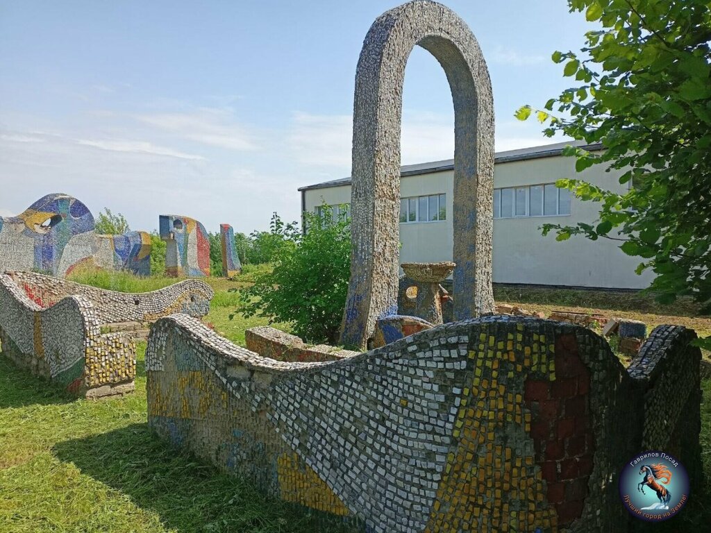 Park, sokak heykeli Мозаичные скульптуры, İvanovskaya oblastı, foto