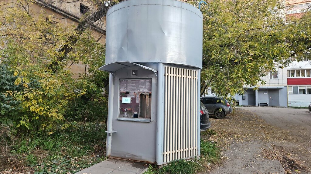 Su satışı Серебряное озеро, Perm, foto