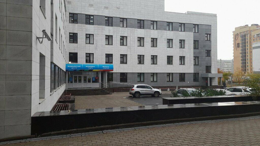 Diş sağlığı poliklinikleri Городская поликлиника № 21, стоматологическая поликлиника, Kazan, foto
