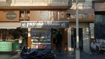 Taş Teknoloji (Karagöz Mah., Eski Postane Sok., No:10A, Şahinbey, Gaziantep), cep telefonu ve aksesuarları satış mağazaları  Gaziantep'ten