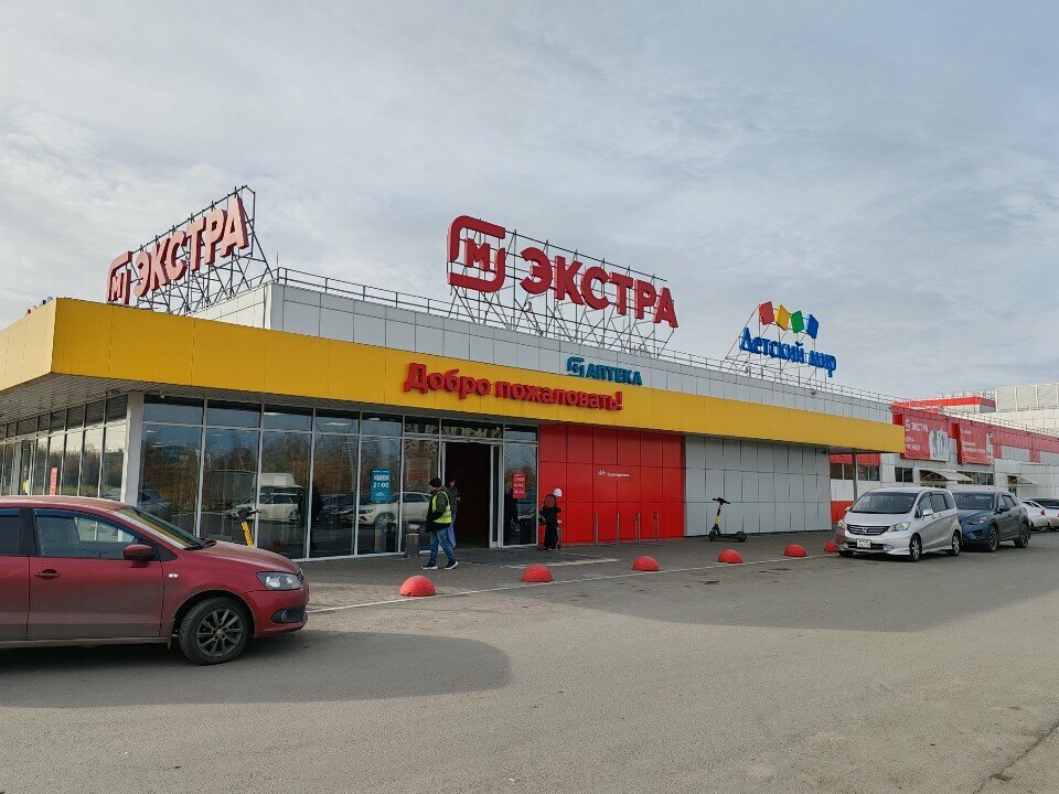 Tütün, sigara mağazaları Q Store, Kemerovo, foto