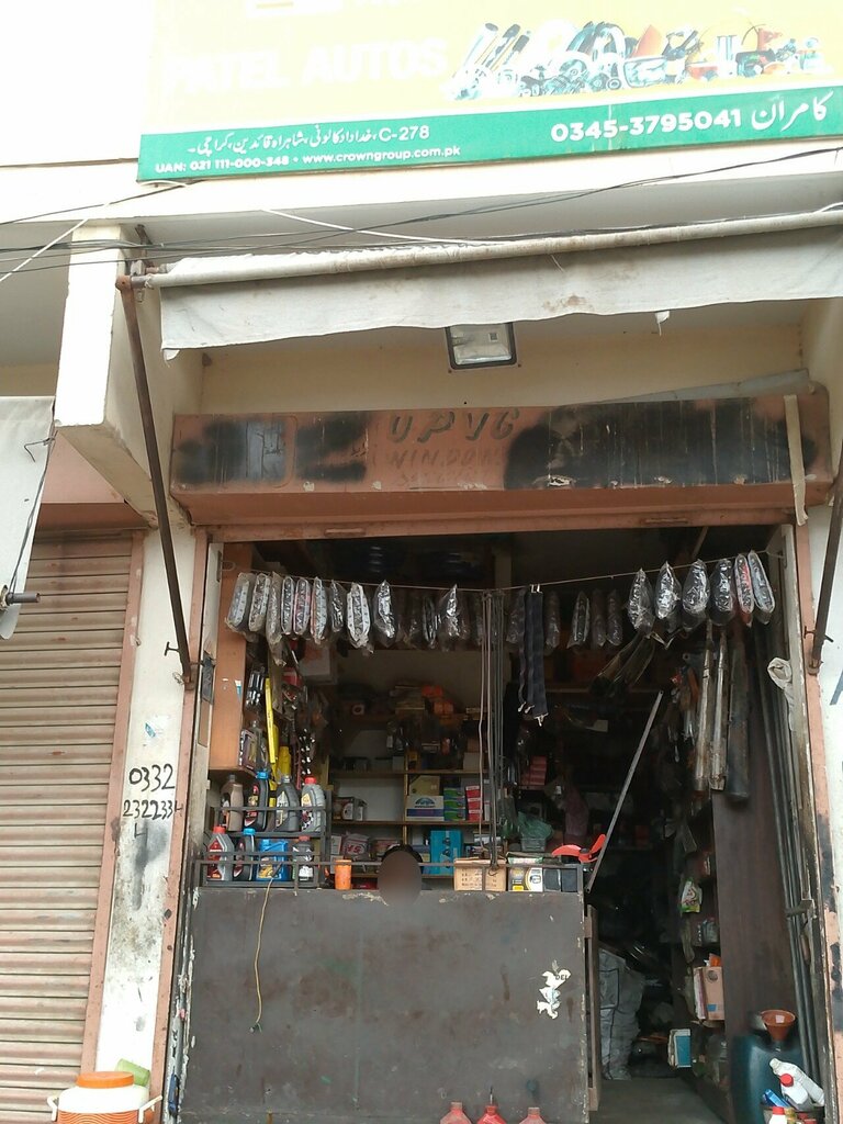 Otomobil servisi Patel, Karaçi, foto