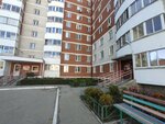ТСЖ Агрономическая 39 (Agronomicheskaya Street No:39, Vtorchermet Urban Housing District), konut servisleri kuruluşları  Yekaterinburg'dan