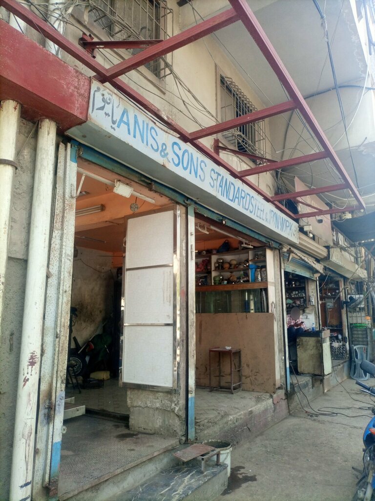 Dökümcüler Anees and sons steel and iron works, Karaçi, foto