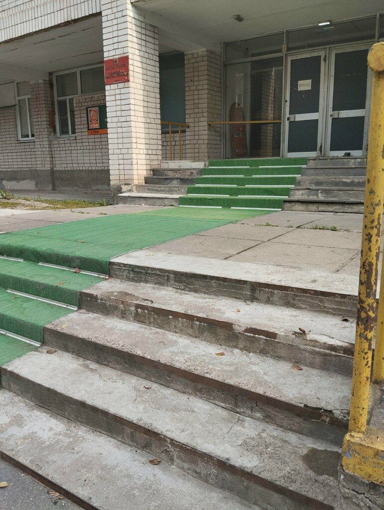 Hediyelik eşya mağazaları Proizvodstvennaya firma Stil, Velikiy Novgorod, foto