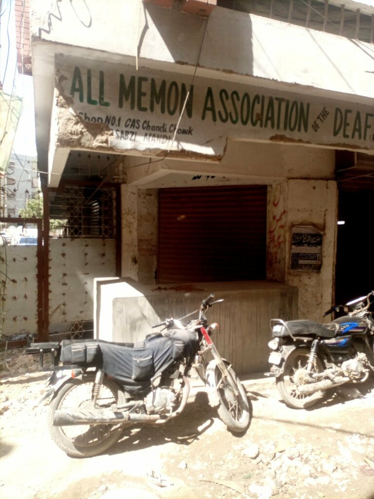 Dernekler, birlikler Al memon associate, Karaçi, foto