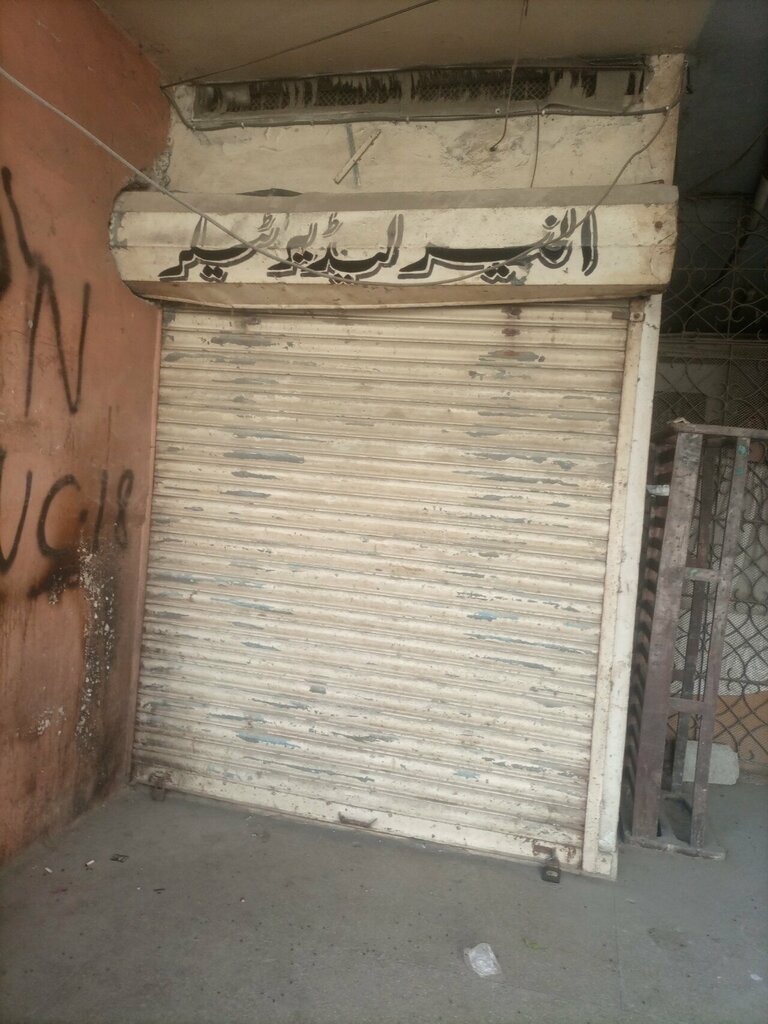 Terziler Al khair ladies tailor, Karaçi, foto