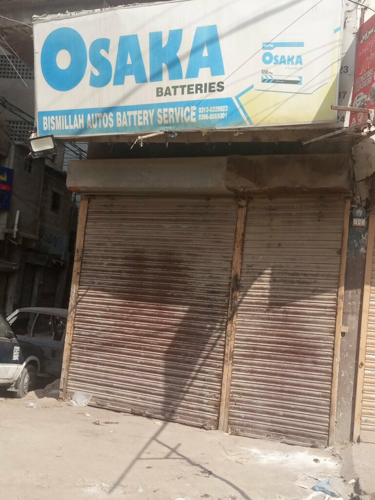 Otomobil servisi Bismillah auto battery service, Karaçi, foto