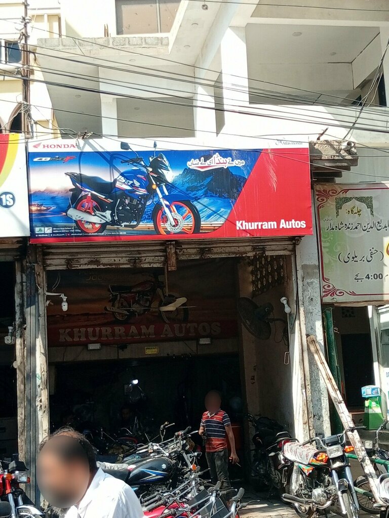 Otomobil yedek parçaları Khurram autos, Karaçi, foto