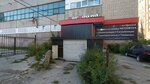 Taburent.ru (Bolnichnaya Street No:8), gazete ve dergiler  Samara'dan