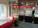 Ray-Ban (Vetoshny Lane No:9), optik  Moskova'dan