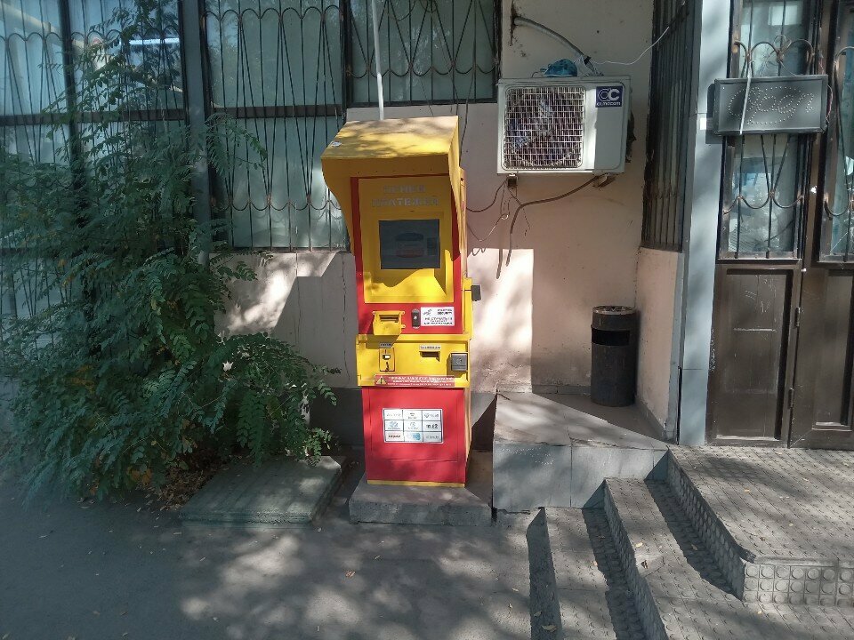 Ödeme terminali Qiwi, Almatı, foto