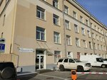 Гтл (Mineralnaya Street No:13), yönetim ofisi  Saint‑Petersburg'dan