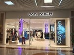 Van Mich (Anapskoye Highway No:2), giyim mağazası  Novorossiysk'ten