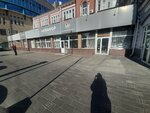 Patentoved (Rozhdestvenskaya Street No:11), patent büroları  Nijni Novgorod'dan