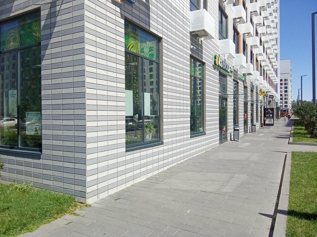 Tıbbi laboratuvarlar LabQuest, Moskova, foto