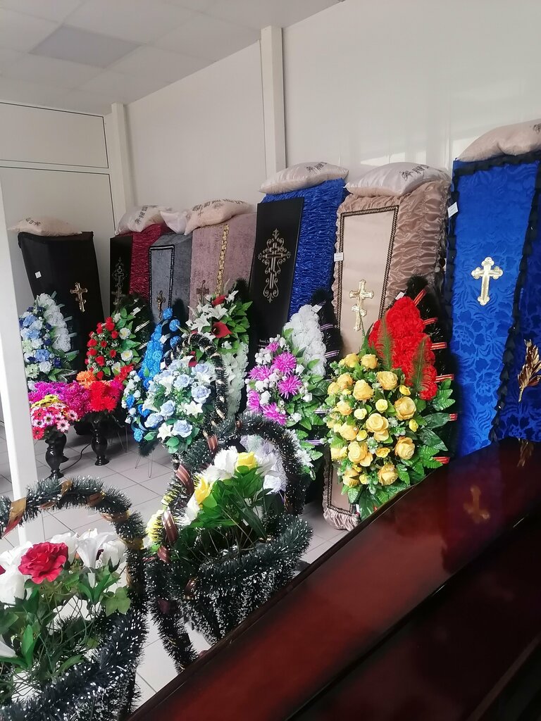 Cenaze hizmetleri Ритуальные услуги, Lipetskaya oblastı, foto