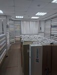 Домик обоев (Stantsionnaya ulitsa No:9, posyolok zheleznodorozhnoy stantsii Vysokaya Gora), duvar kağıdı mağazaları  Tataristan'dan