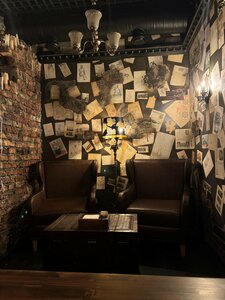 Hubble Bubble Lounge (Lenina Avenue No:39Г), nargile kafeler  Dmitrovgrad'dan