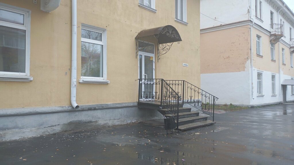 Eczaneler April, Kurgan, foto