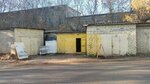 Приём лома (Kaluga, Kiyovskiy proyezd), geri dönüşüm maddeleri  Kaluga'dan
