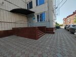 Золотая шкатулка (Karla Marksa Avenue No:24), kuyumcu atölyeleri  Omsk'tan