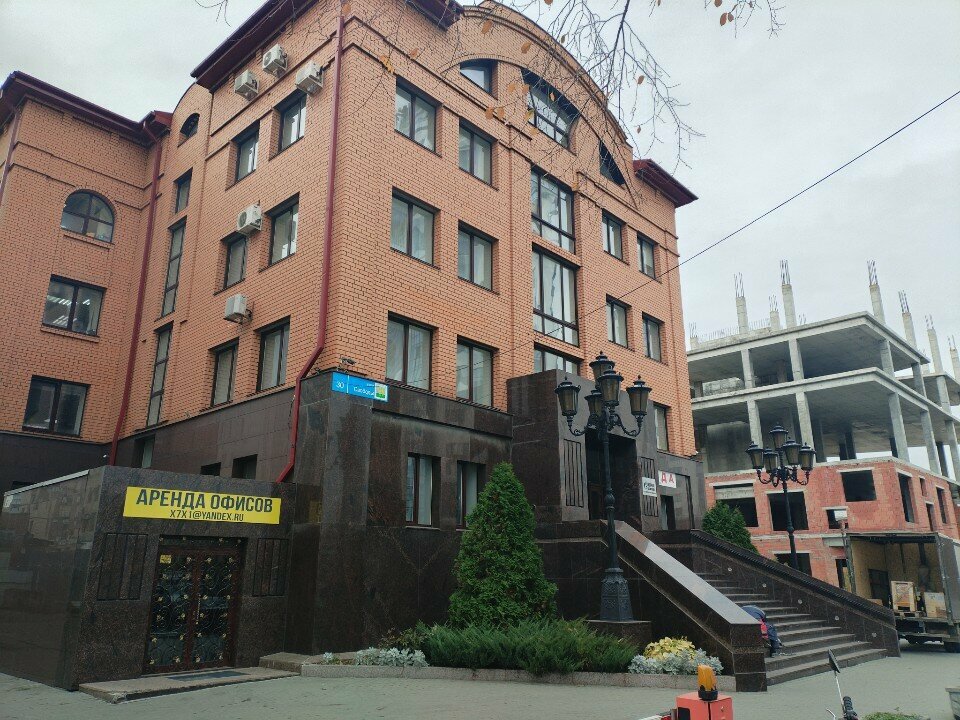 Nakliye firmaları CargoCash, Çeliabinsk, foto