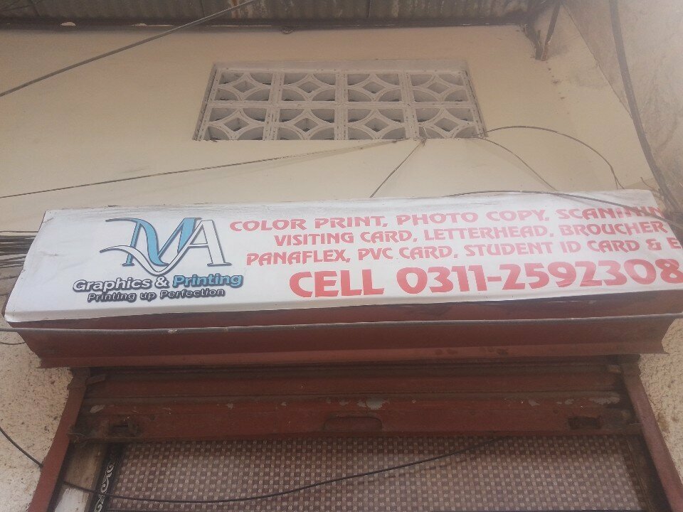 Fotoğraf kabini M. A graphics printer, Karaçi, foto