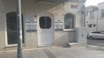 Yeznik Bahçevanoğlu (Koca Mustafapaşa Mah., Milli Müdafaa Cad., No:57/1, Fatih, İstanbul), cenaze hizmetleri  İstanbul'dan