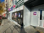 Inci (Komsomolskiy Avenue No:15), güzellik salonu  Surgut'tan