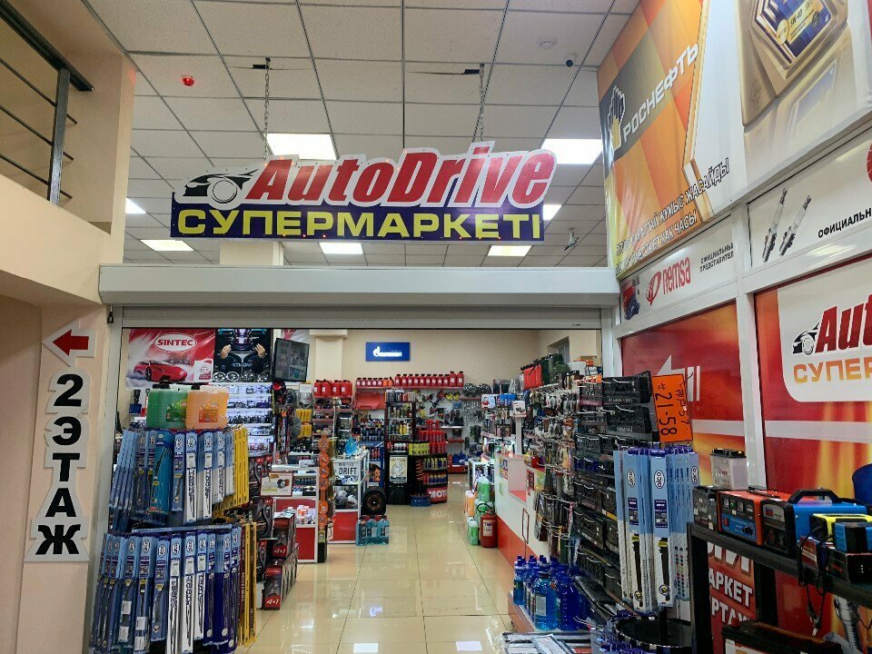 Akümülatör ve şarj cihazları Autodrive, Temirtav, foto