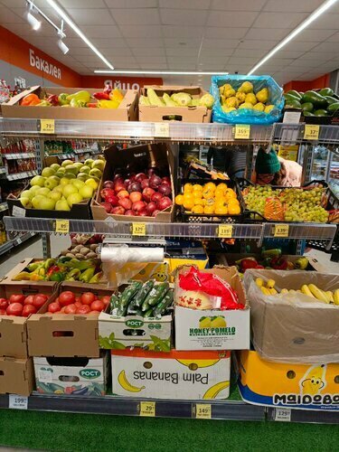 Süpermarket Dixy, Saint‑Petersburg, foto