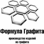 Pkf Formula Grafita (Sverdlovsky Tract No:5П), grafit, teknik karbonlar  Çeliabinsk'ten