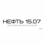 Eft 15.07 (ulitsa Generala Makhmuta Gareyeva No:9А), çiçekçiler  Kazan'dan