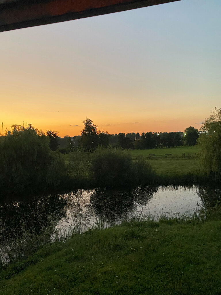 Seyir terası Смотровая площадка, Glubokoye, foto