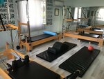 The Pilates Studio (Yeşilbahçe Mah., Çınarlı Cad., No:29, Muratpaşa, Antalya), pilates stüdyosu  Antalya'dan