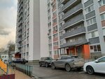 Апартаменты Премьер (ulitsa Feygina No:22), otel  Vladimir'den